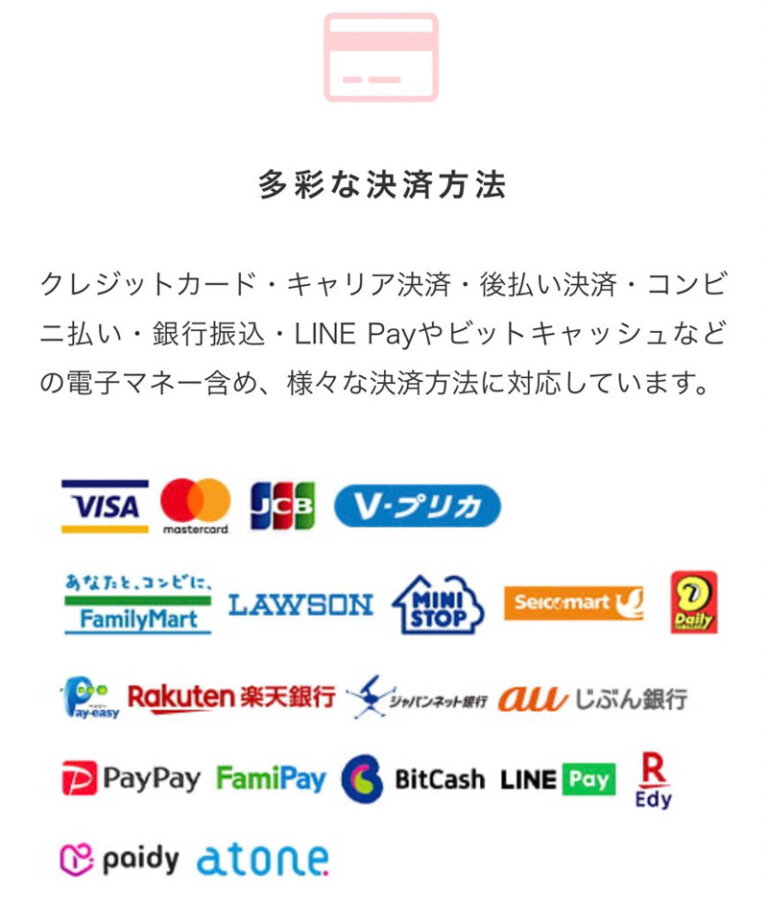 『Re;BAKE ～博士!僕と交尾しましょう!～』を無料で読む方法は？配信サイトやアプリを調査